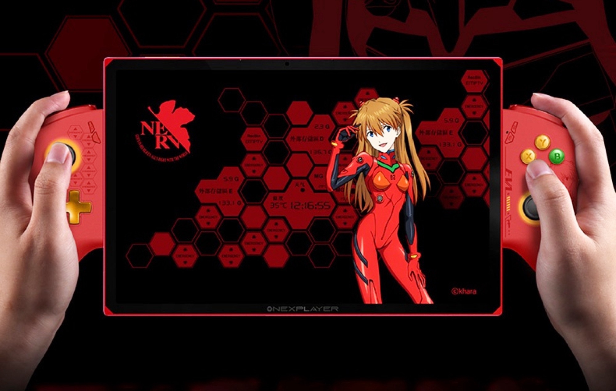 Onexplayer lance sa console portable X1 Pro avec un Core Ultra 7 255H ...