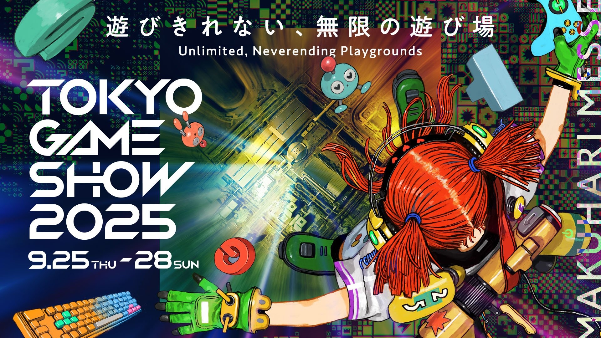 Le Tokyo Game Show 2025 aura lieu du 25 au 28 septembre - IG News