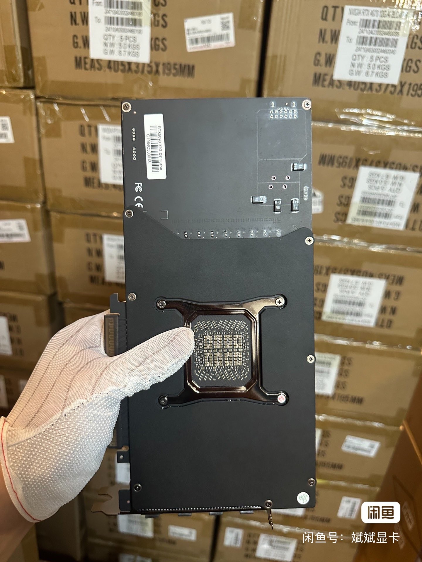 An RTX 5090 with blower cooling has been spotted in China - IG News