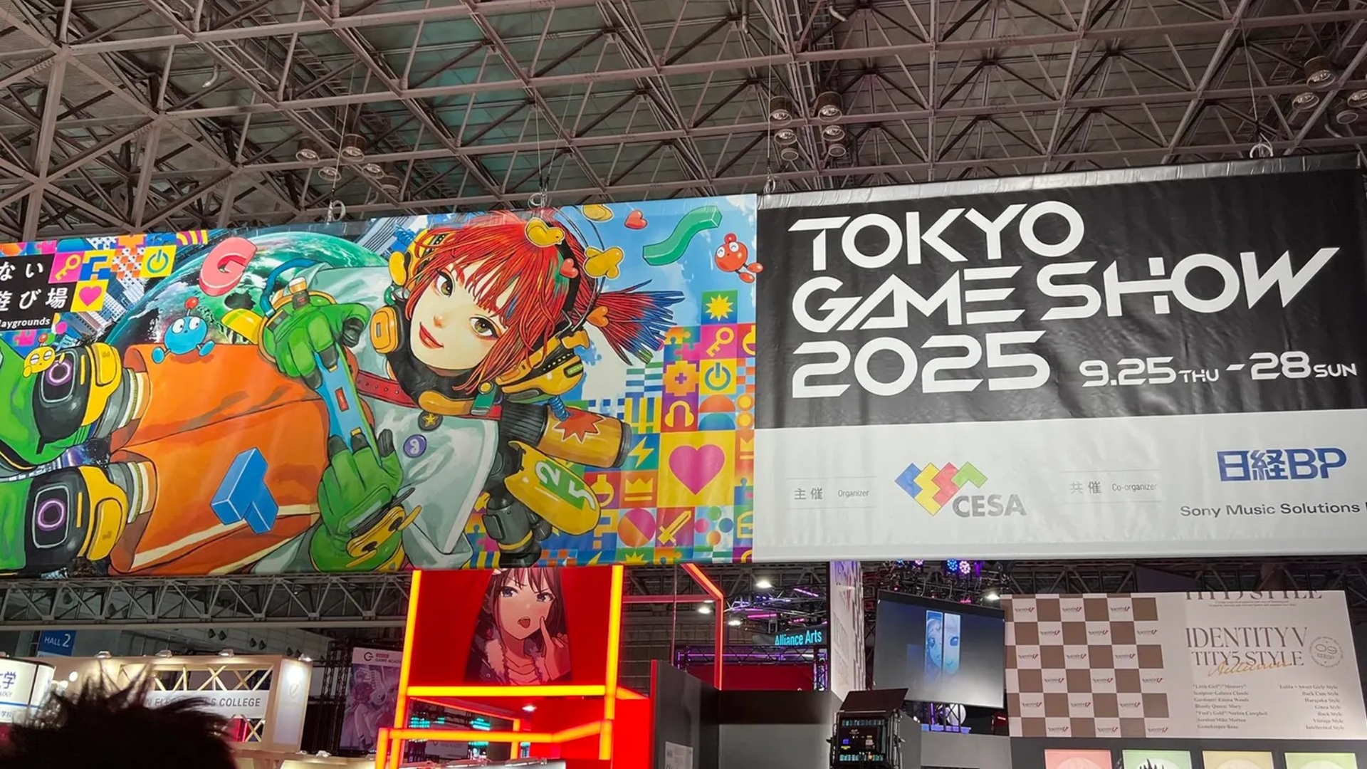 El Tokyo Game Show 2026 tendrá lugar del 17 al 21 de septiembre - IG News