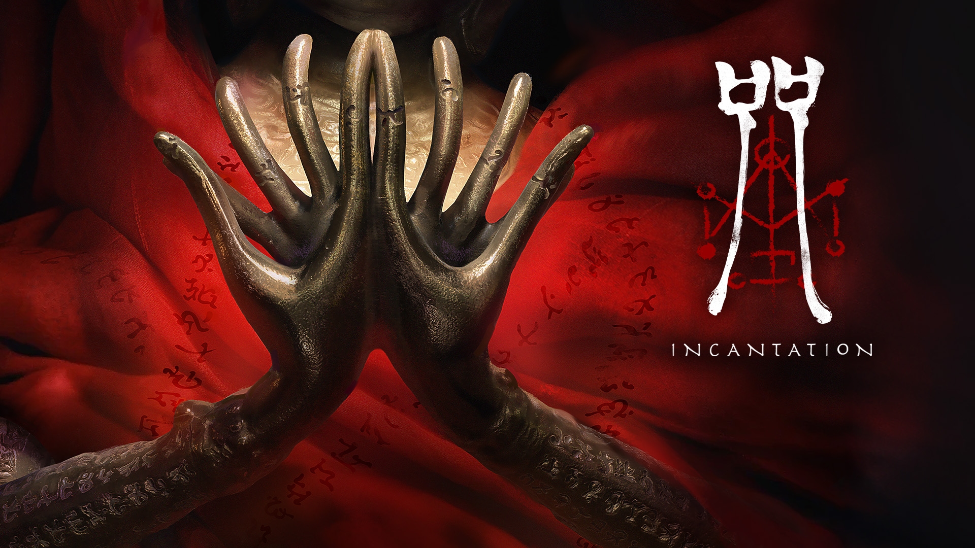 Maleficio: el juego de terror se anunciará para PS5, Xbox Series y ...