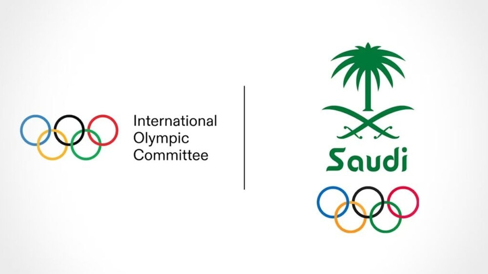 The International Olympic Committee cancels the Esports Olympic Games ...