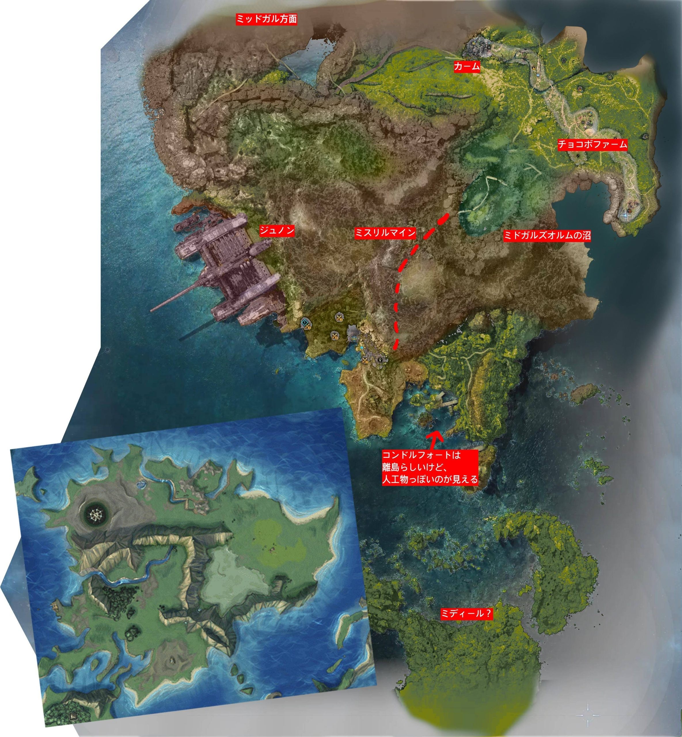 Los fans ya están comparando el mapa de FFVII Rebirth con el del juego ...