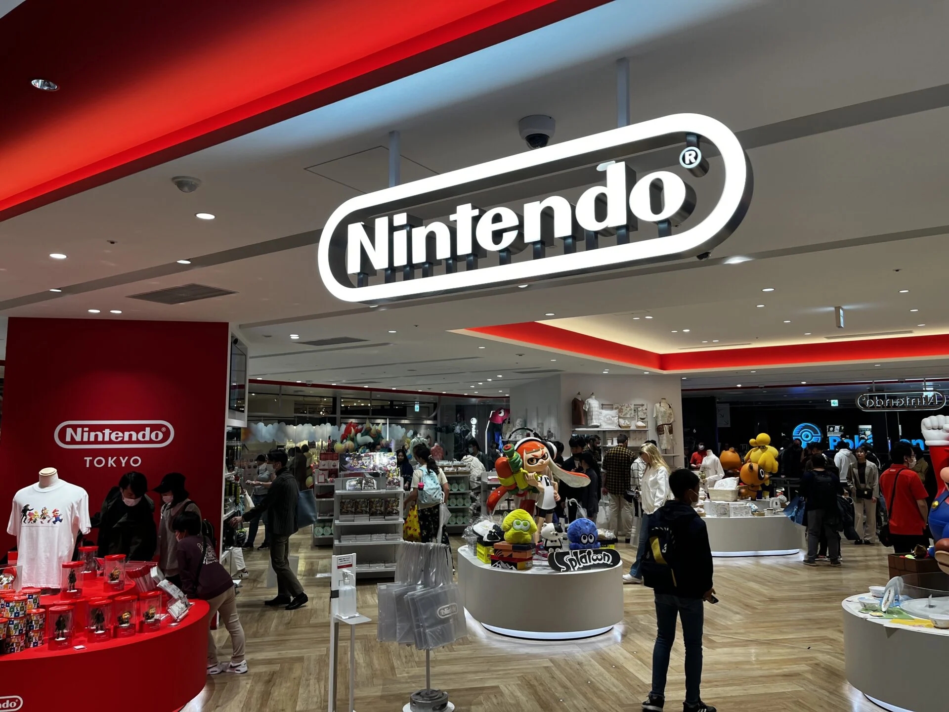 Les actions de Nintendo ont atteint un niveau record avec une ...