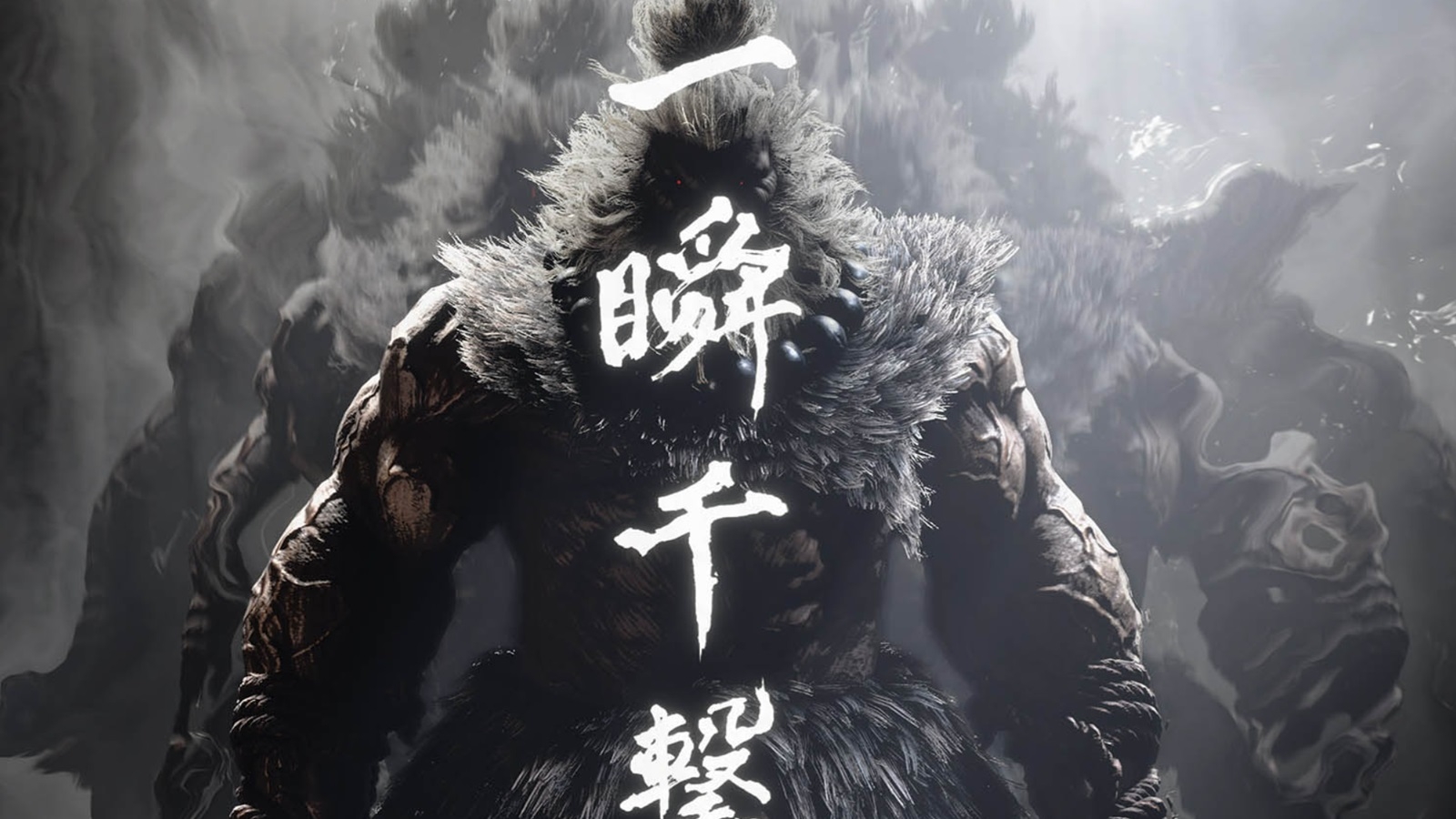 Akuma Android Wallpaper