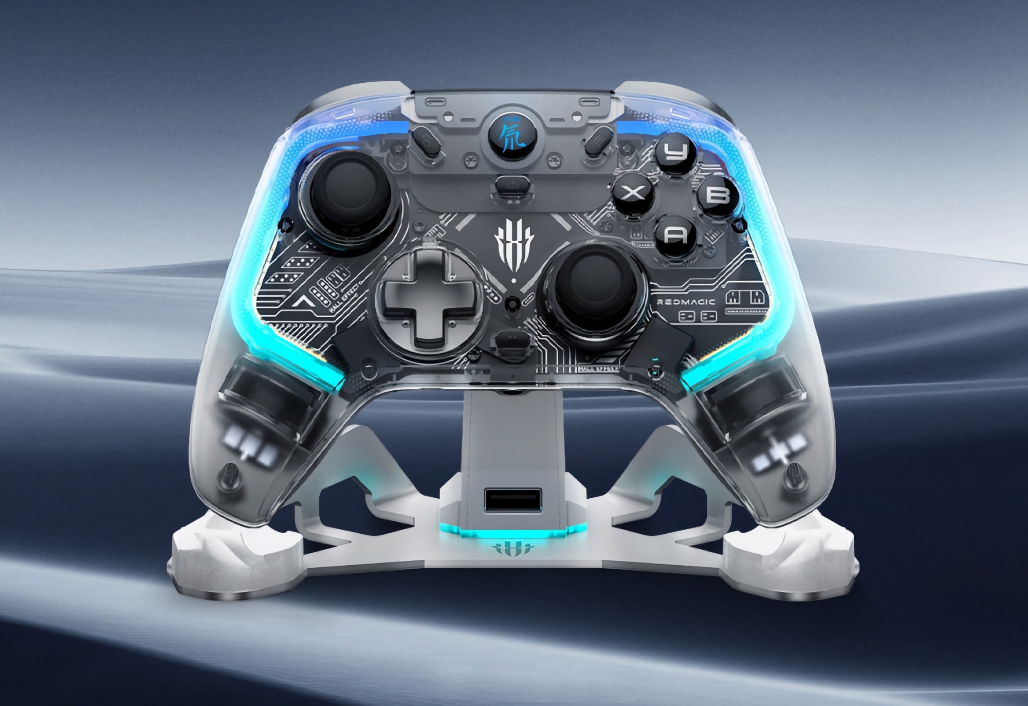 Red Magic devrait dévoiler sa nouvelle manette pour console, la Phantom ...