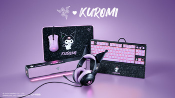 The new Kuromi collection from Razer will be available in countries ...