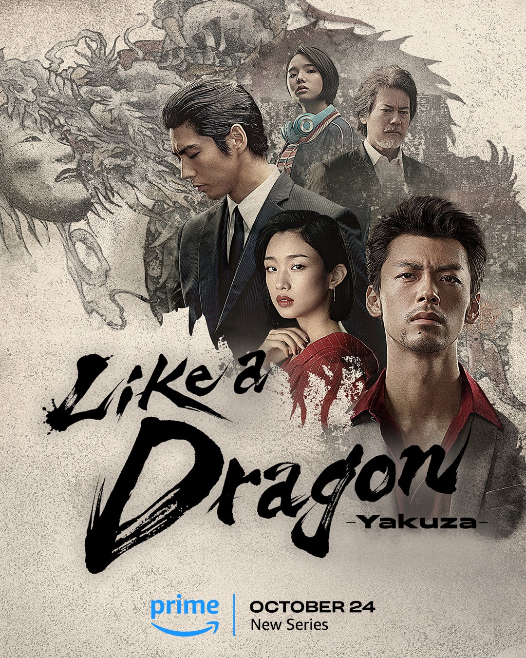 Ein neuer Trailer für die Live-Action-Serie Yakuza - IG News Ein neuer Trailer für die Live-Action-Serie Yakuza - IG News
