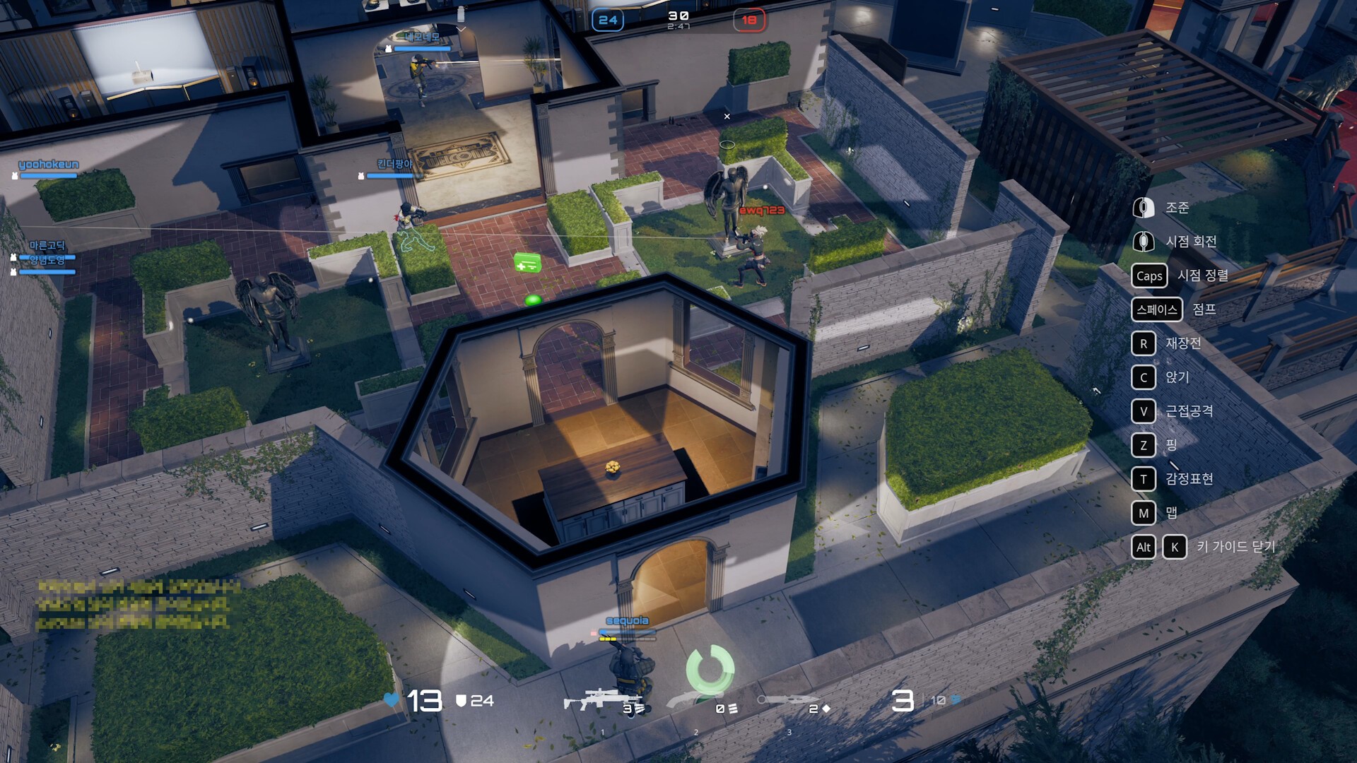 Krafton y PUBG Studios han anunciado el título multijugador Project ARC - IG News