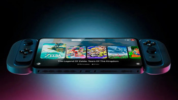 According to rumors, Nintendo plans to ship up to 7 million Switch 2 at launch - IG News