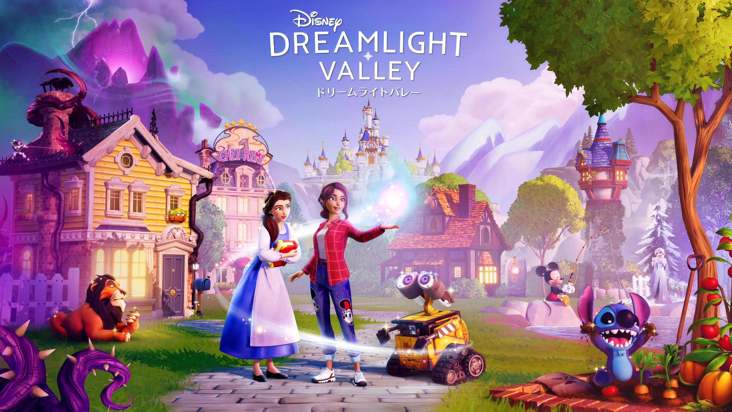 Buy Disney Dreamlight Valley - PC (Steam)