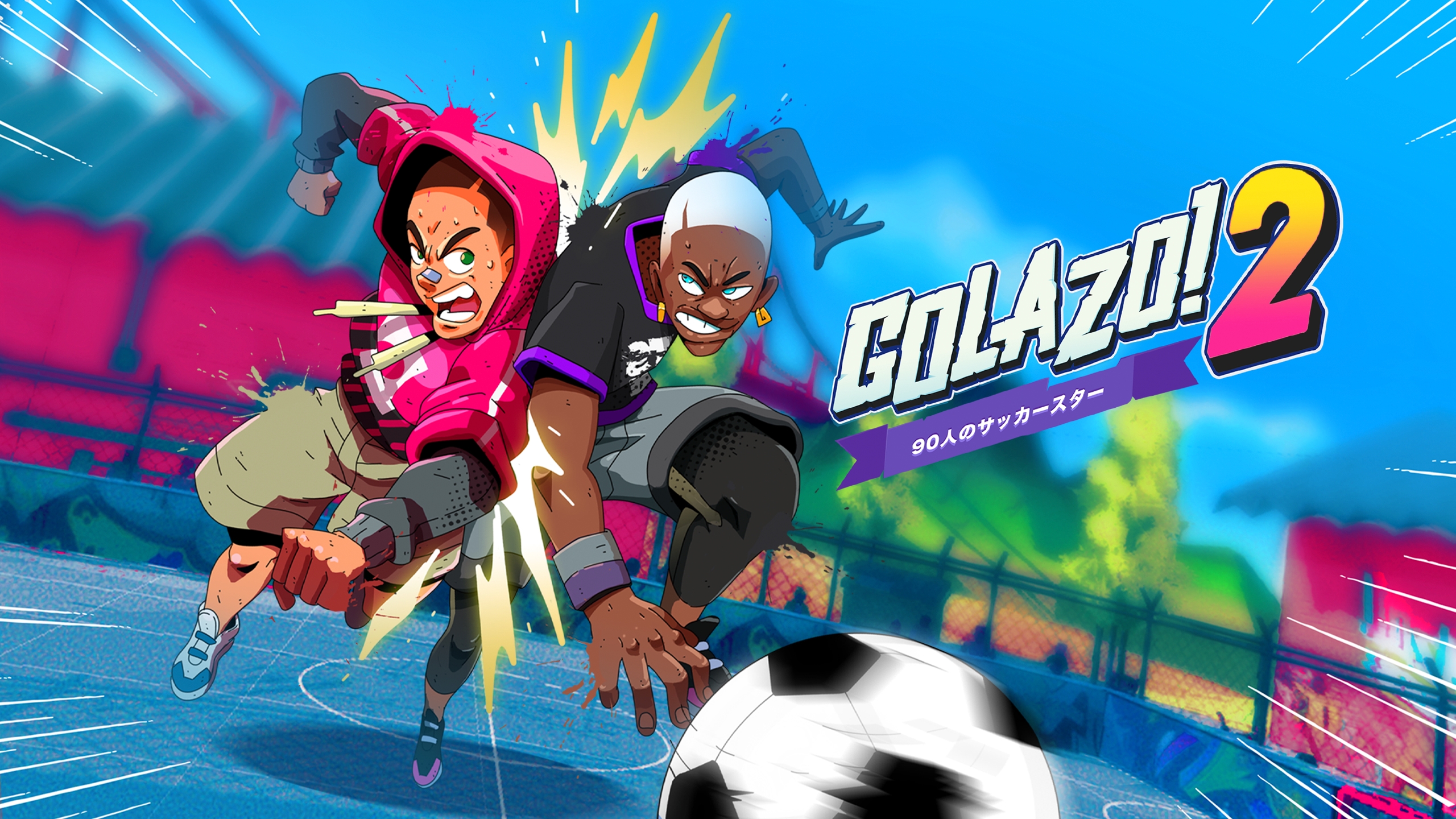 Buy Golazo! 2 Steam