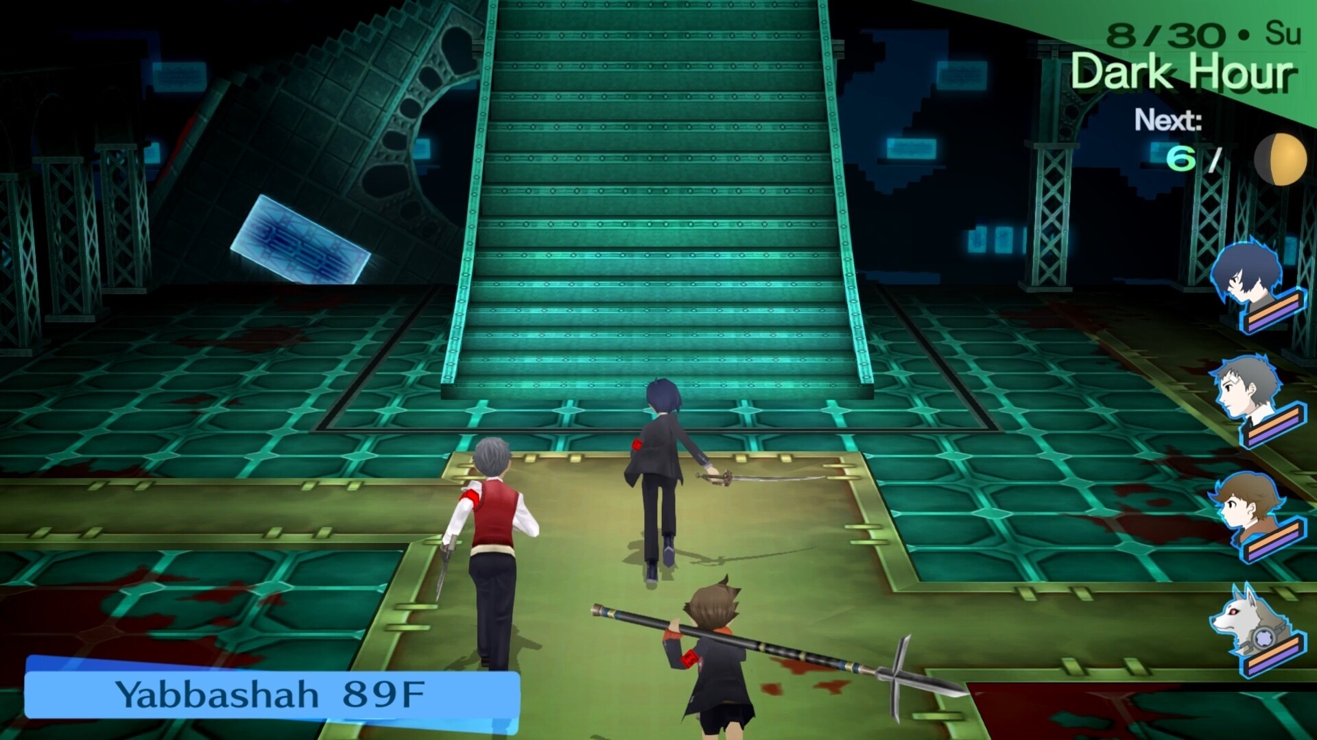 Persona 3 Portable Screenshot