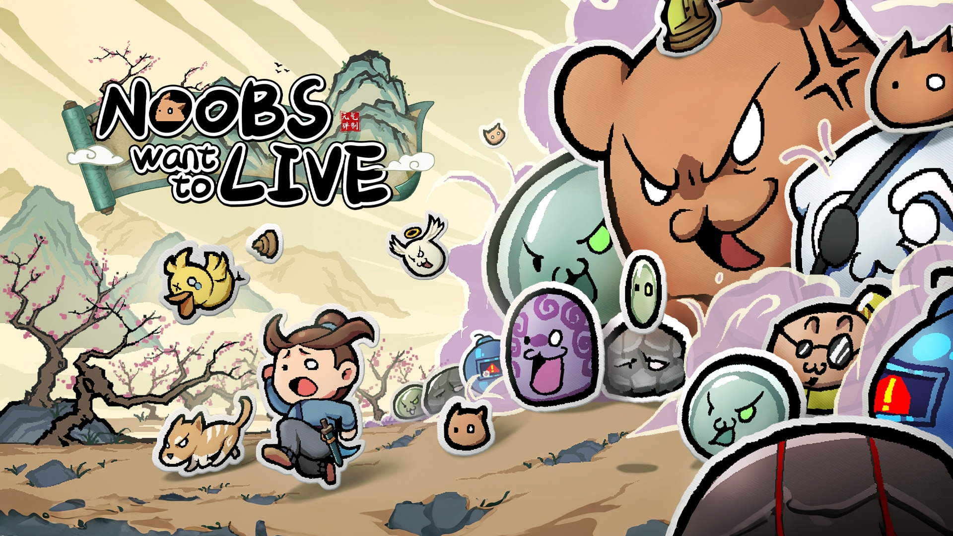 Buy Noobs Want to Live - PC (Steam)