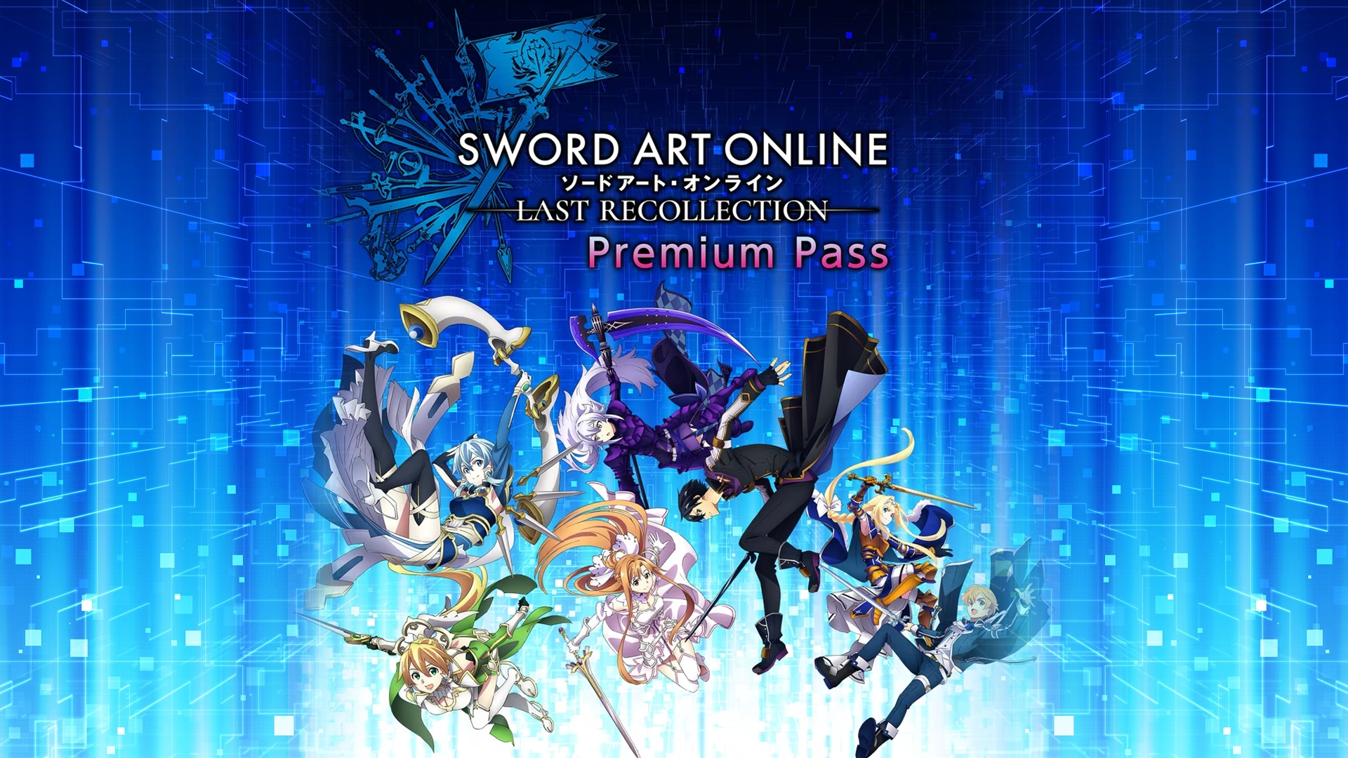 Acquista Sword Art Online Last Recollection - Premium Pass - PC (Steam)