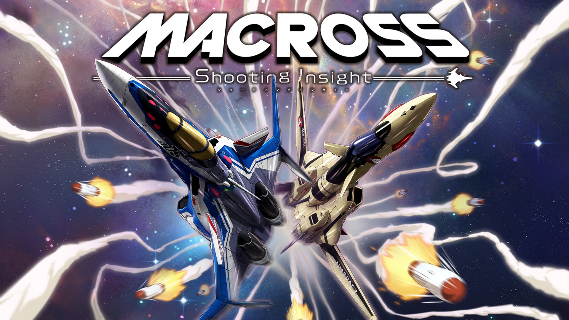 Kup Macross -Shooting Insight- Switch Nintendo Eshop