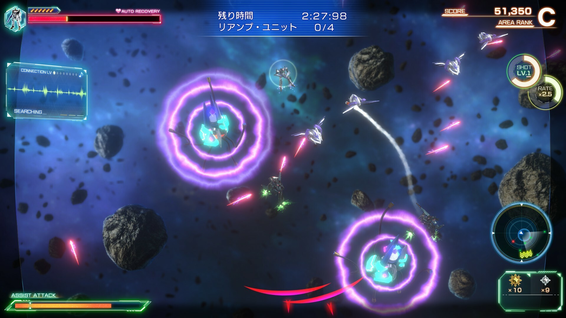 Buy Macross -Shooting Insight- Nintendo eShop