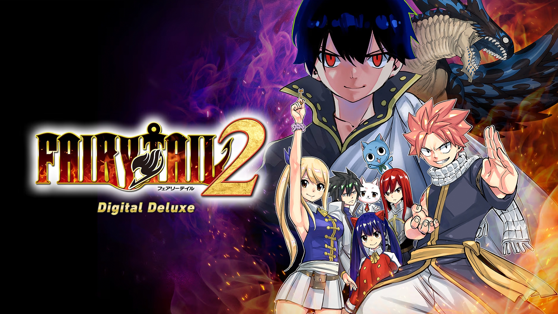 Fairy Tail 2 Digital Deluxe Edition Steam