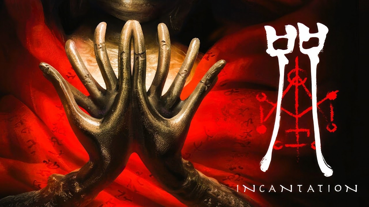 Buy Incantation (PC)