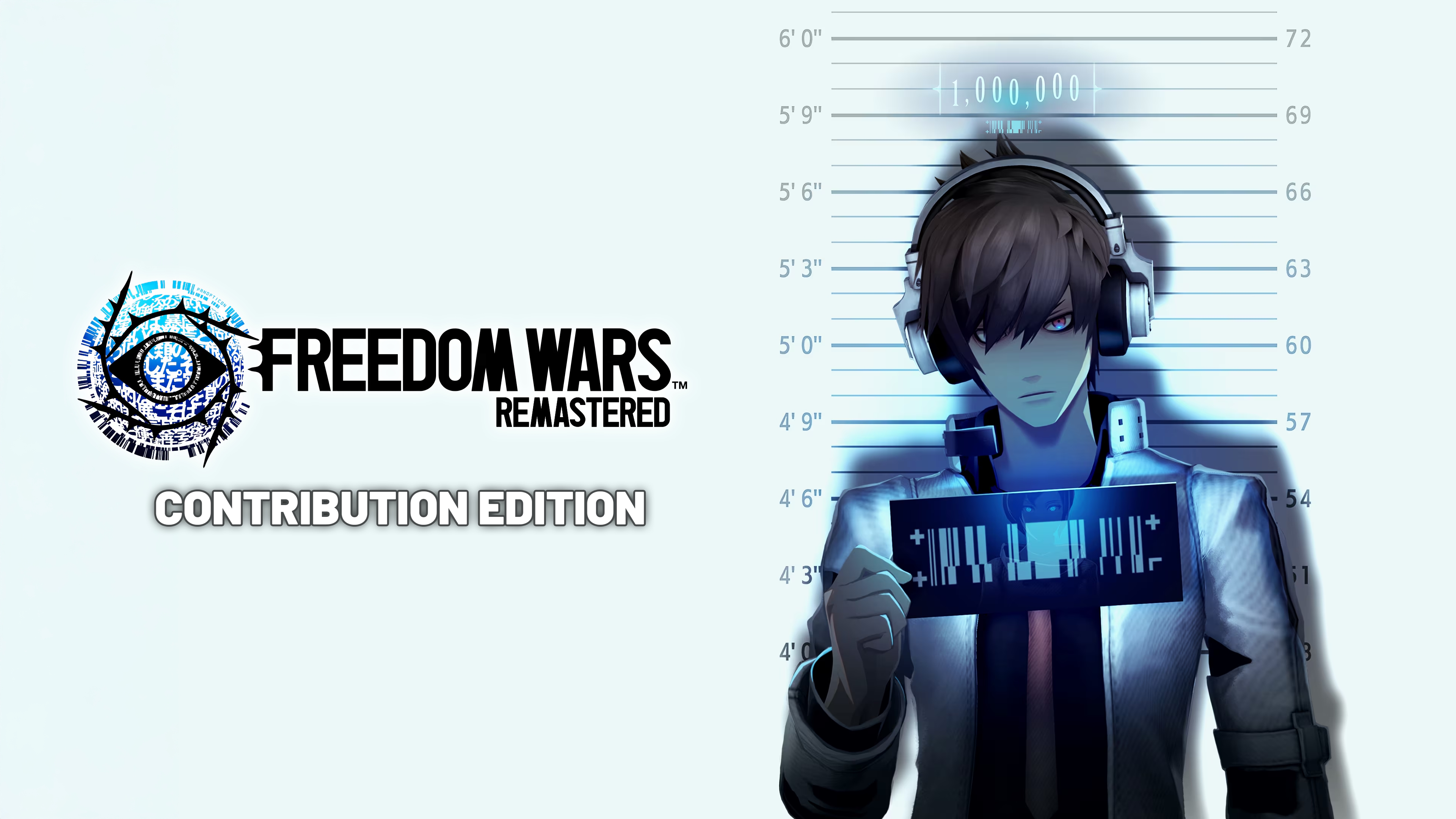 Buy Freedom Wars Remastered Contribution Edition - PC (Steam)