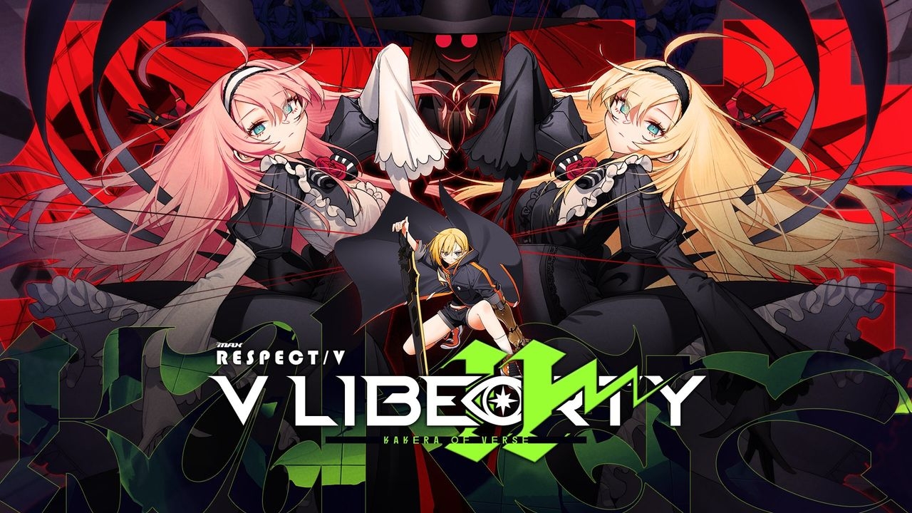 Comprar DjMax Respect V - V Liberty II Pack - PC (Steam)