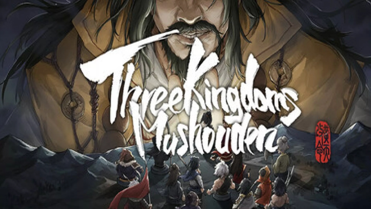 Comprar Three Kingdoms Mushouden - PC (Steam)