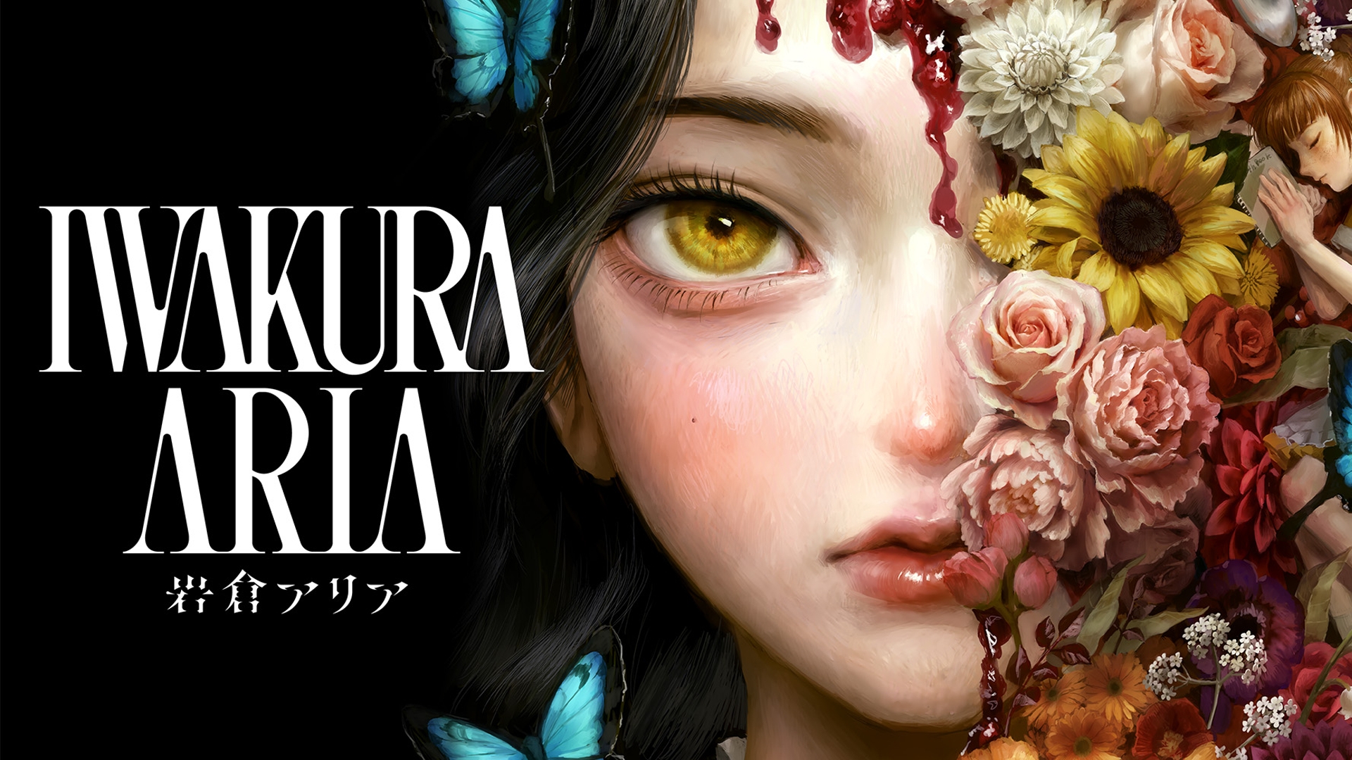 Buy Iwakura Aria - PC (Steam)