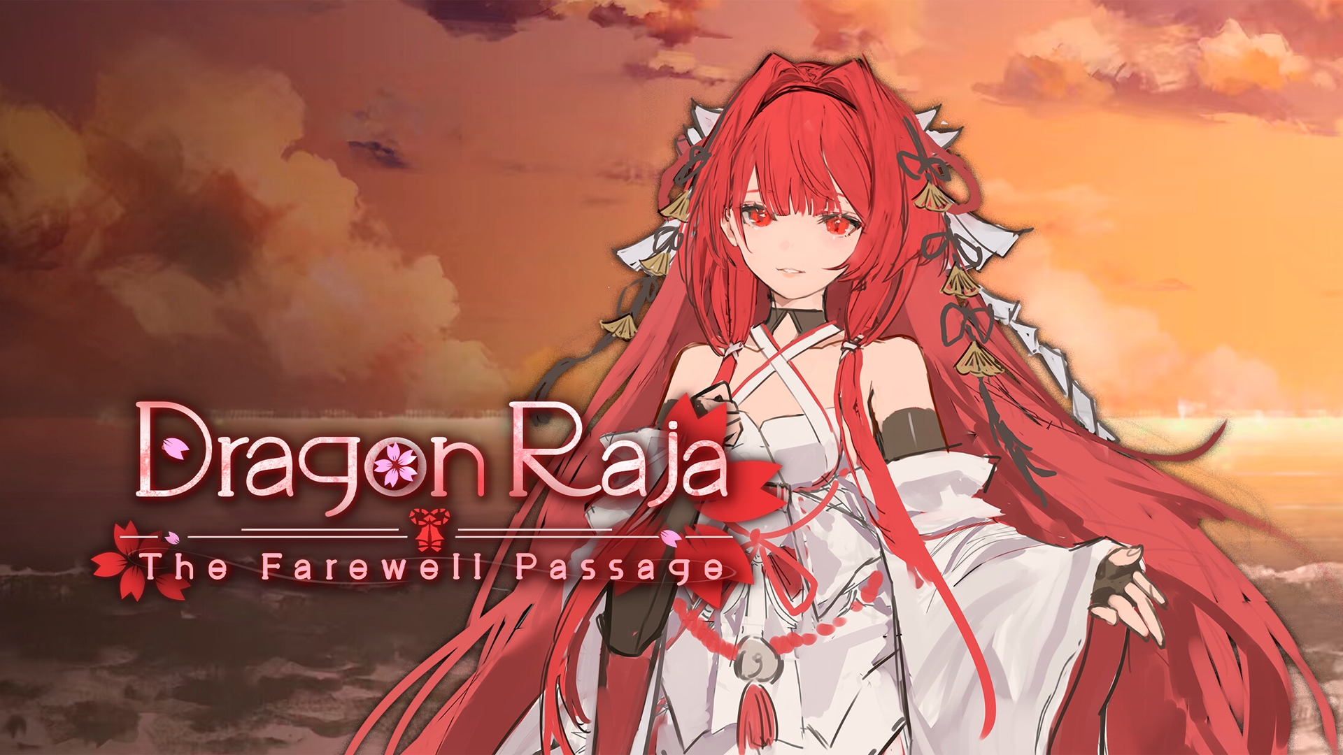 Comprar 龙族：最后的旅行（Dragon Raja the farewell passage） - PC (Steam)