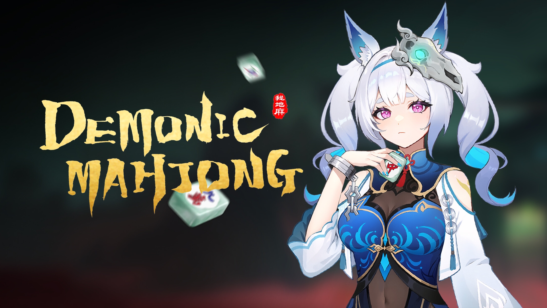 Buy Demonic Mahjong - PC (Steam)