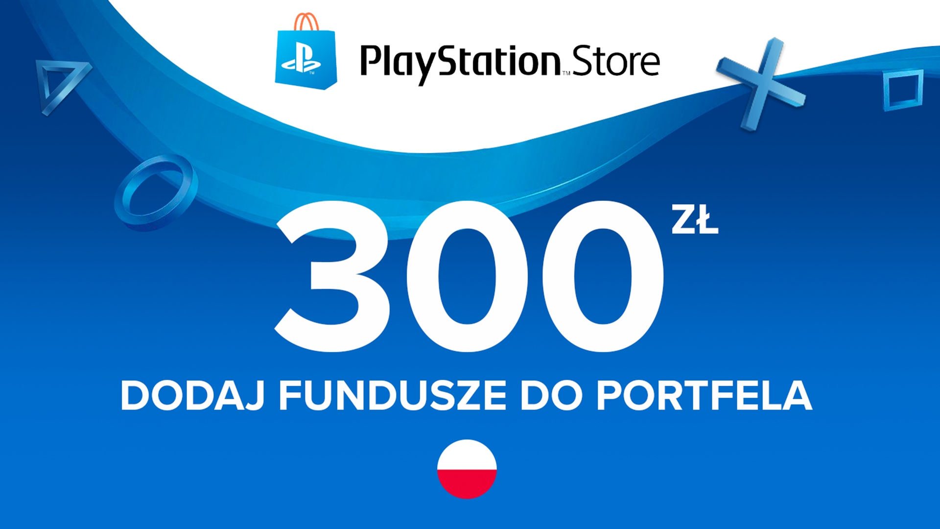 Buy PlayStation Store gift card 300 PLN
