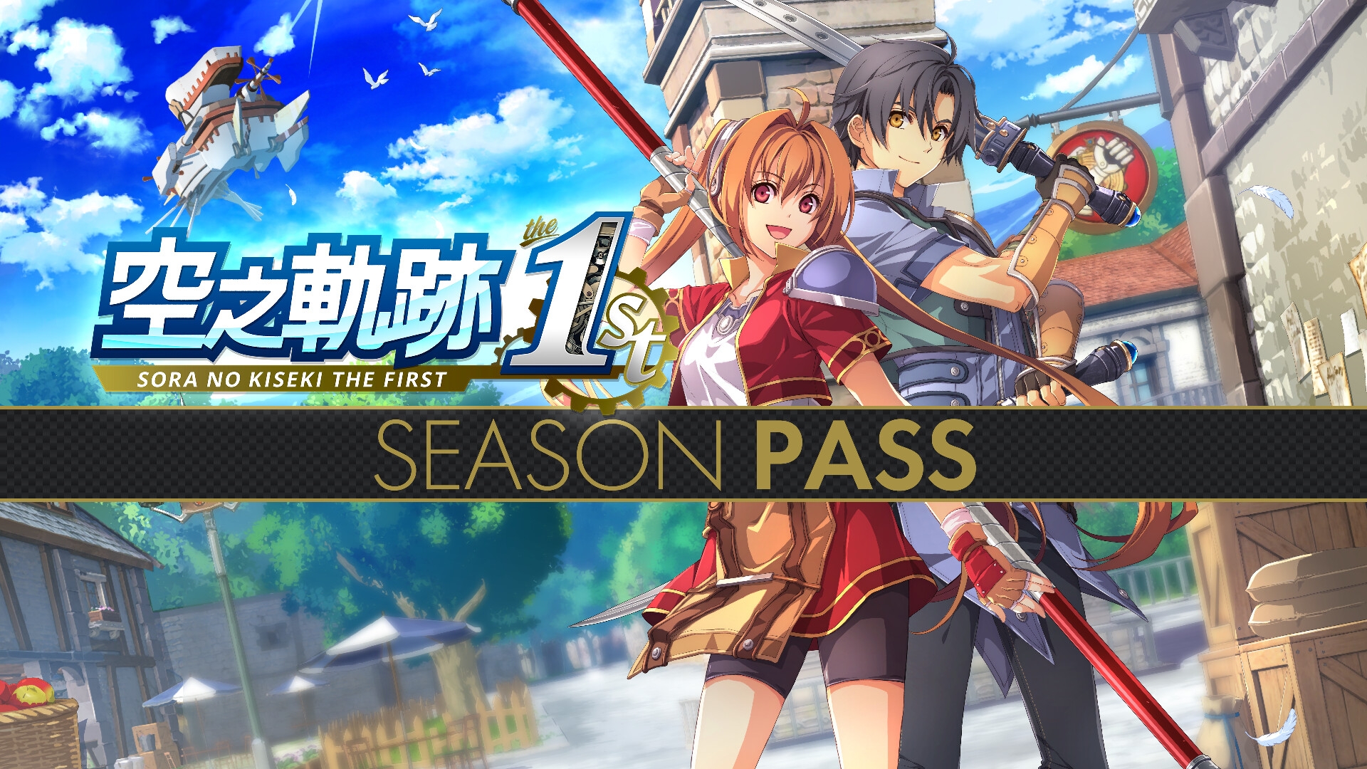 Buy Sora no Kiseki the 1st Season Pass - PC (Steam)