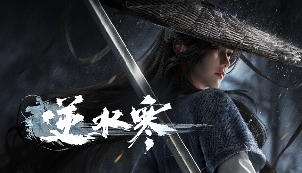 Download SWORD OF JUSTICE - PC (Steam)