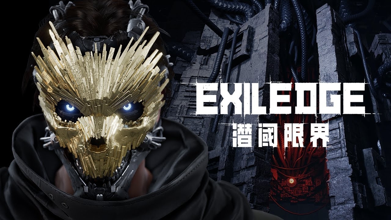 Buy Exiledge - PC