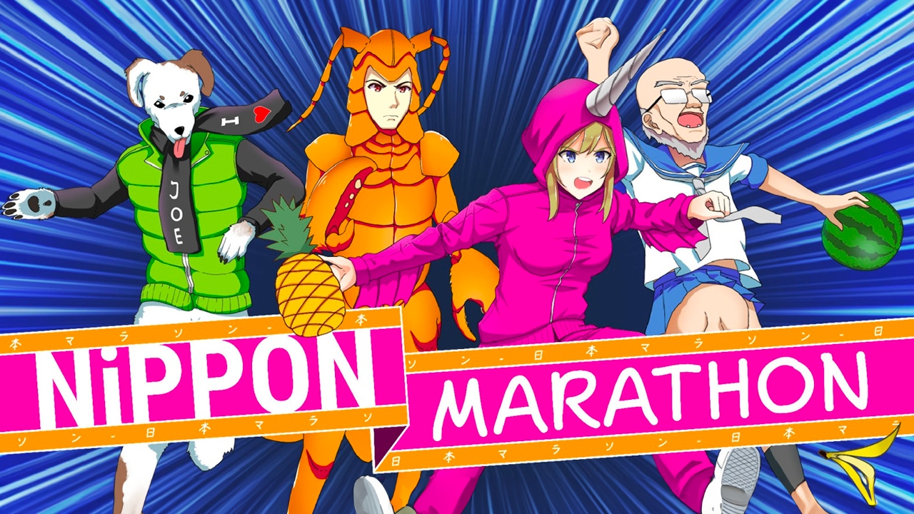 Koop Nippon Marathon - PC & Mac (Steam)