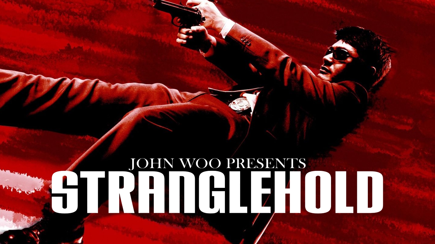 Comprar Stranglehold GOG.com