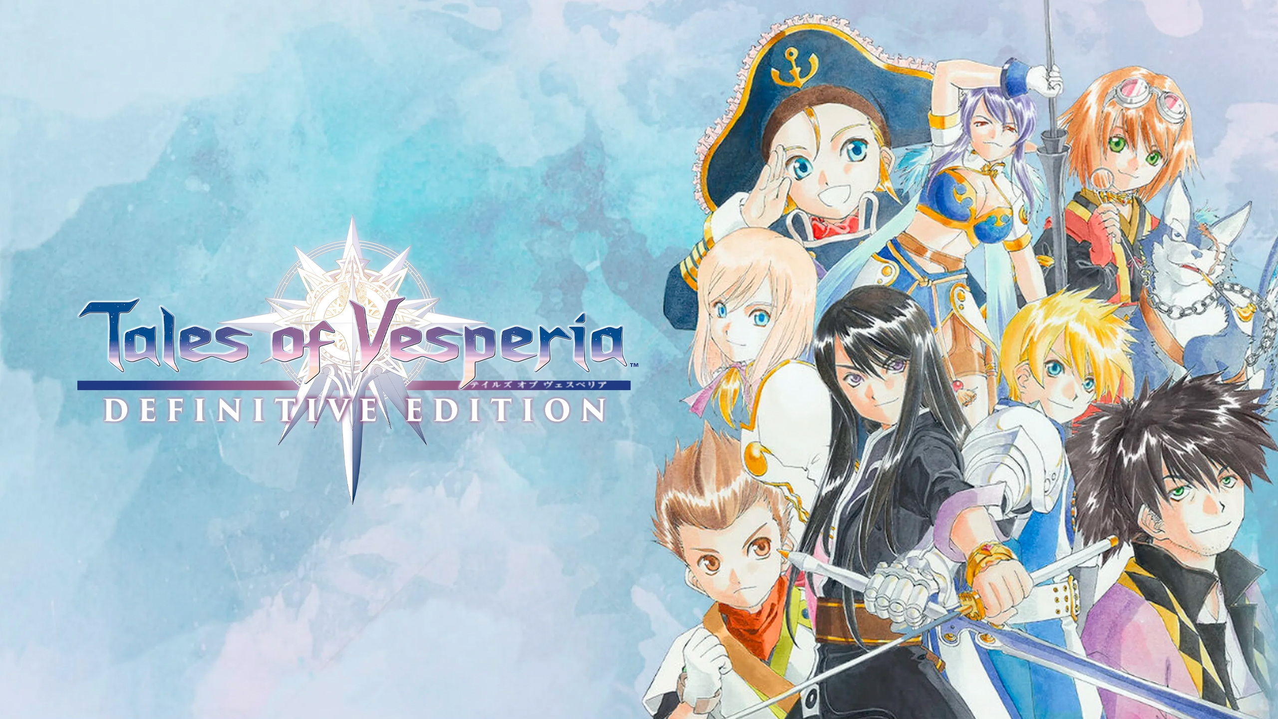 Buy Tales of Vesperia: Definitive Edition - Switch