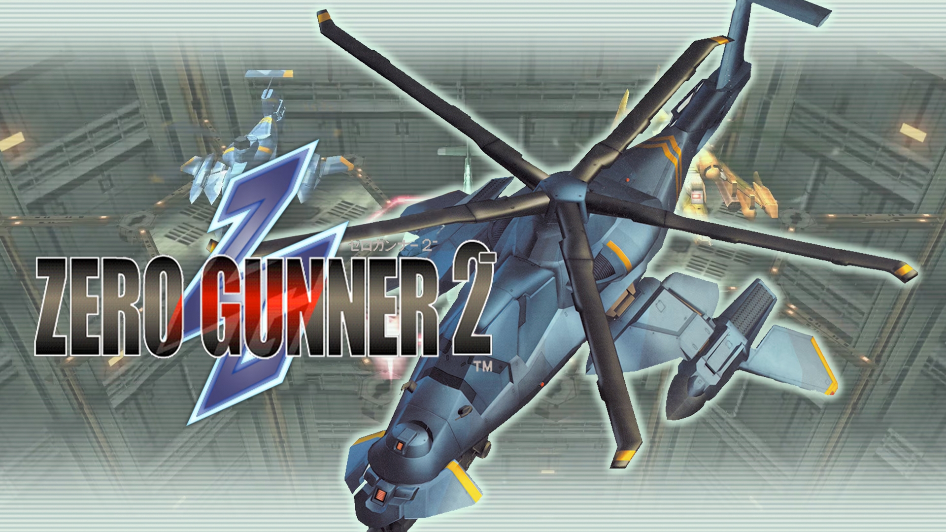 Reviews Zero Gunner 2