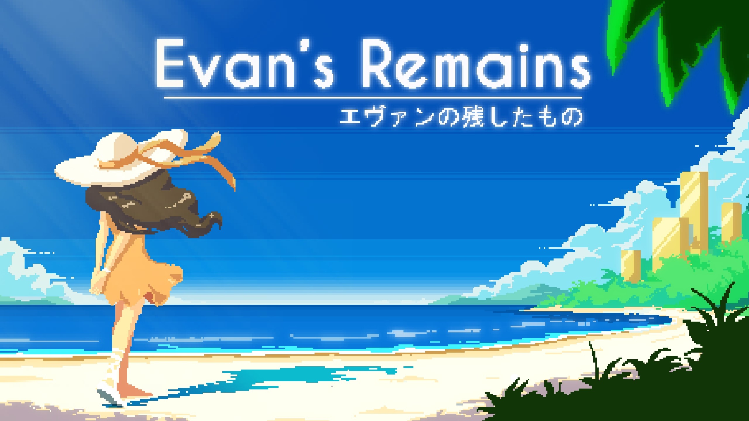 Buy Evan's Remains - PC (Steam)